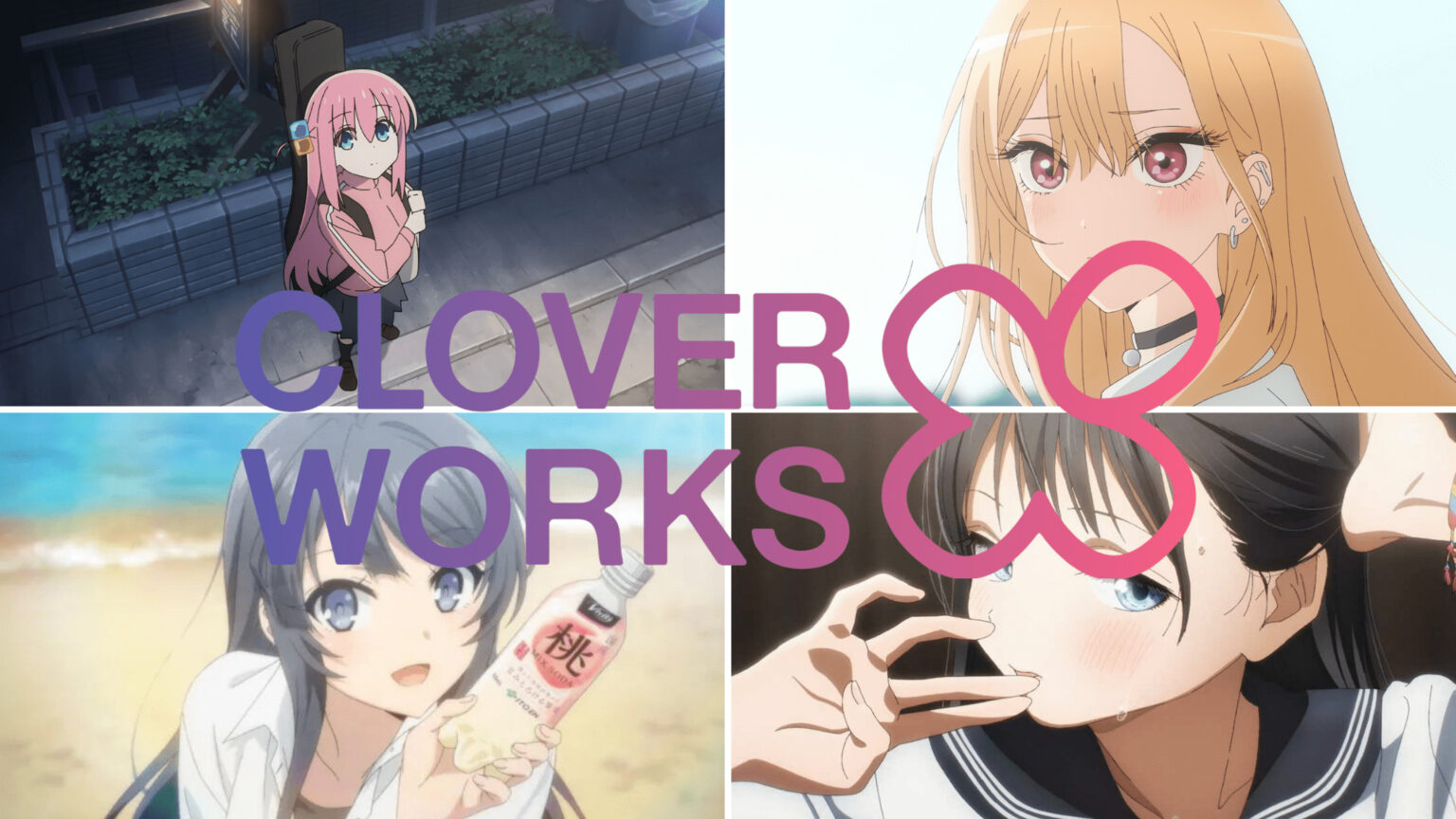 【2023年最新版】CloverWorks（クローバーワークス）制作のアニメ作品おすすめランキングTOP10！ - サブスクのすすめ！